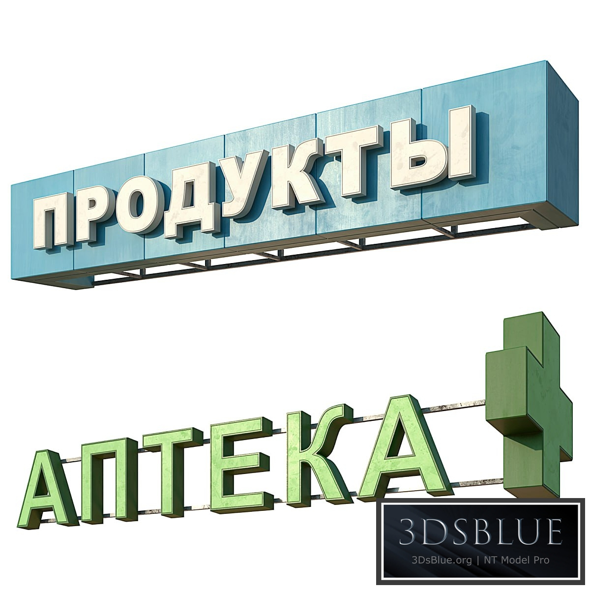 signboards