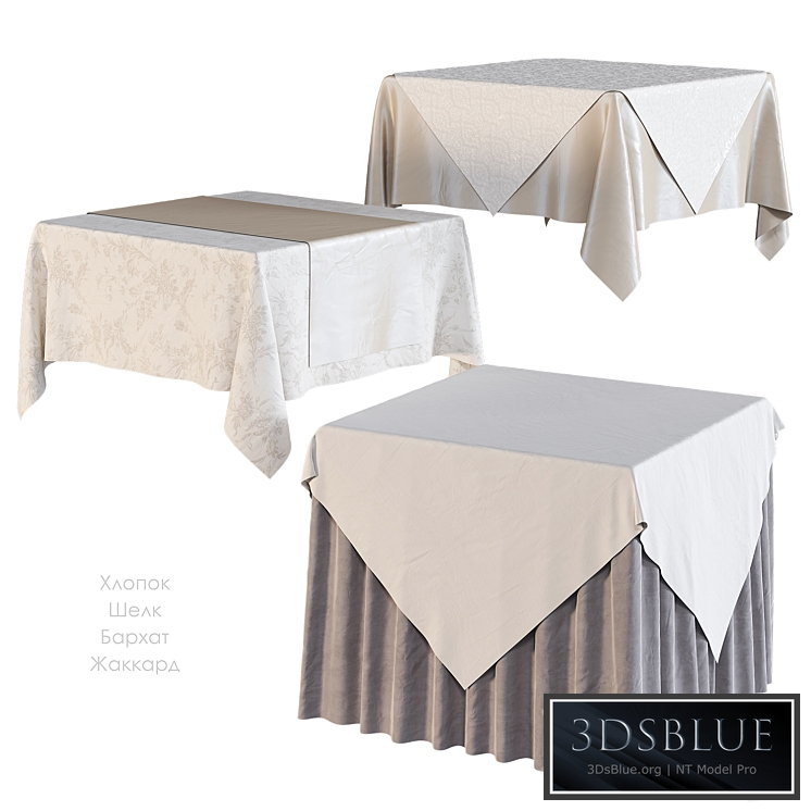 Tablecloth on a square table