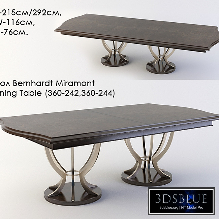 Buffet Bernhardt Miramont Dining Table (360-242,360-244)