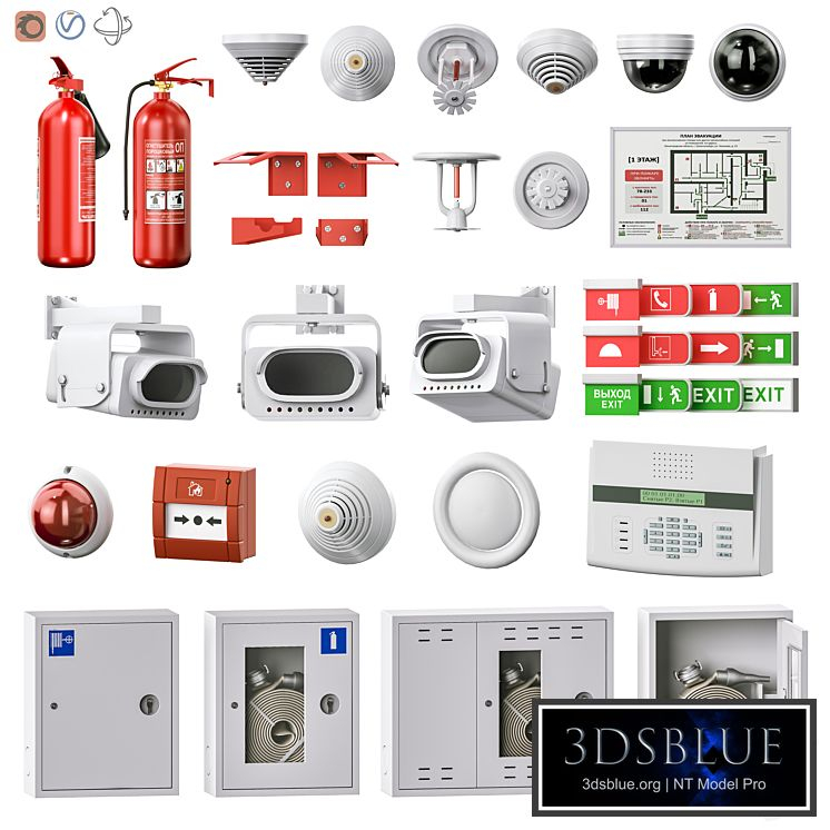 Security and fire alarm set 2