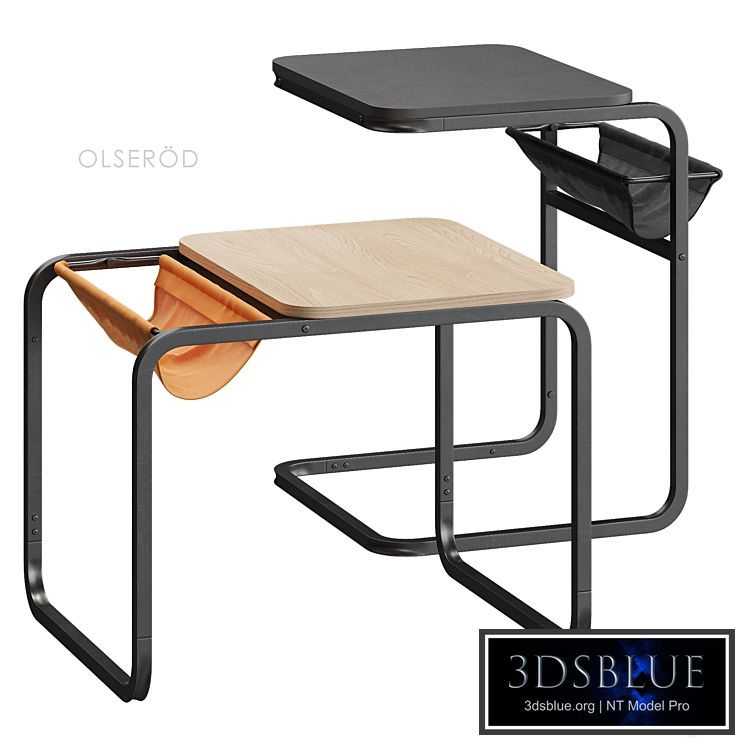 OLSEROD IKEA side table