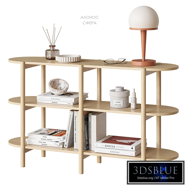 Alonos shelving Divan.ru