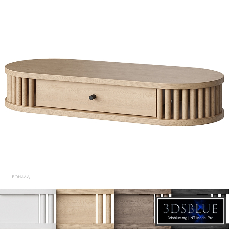 Ronald console Divan.ru