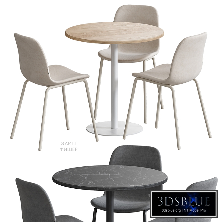 Elish Fisher table and chairs Divan.ru